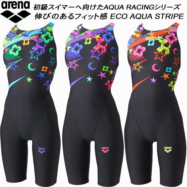 □素材【ECO AQUA STRIPE】ポリエステル　ポリウレタン従来モデルより生地の柔らかさを改善し伸びのあるフィット感を実現□カット【オープンバック・ハーフレッグ】 ひざ上までの丈太ももをしっかりサポート筋肉のブレ抑制と抵抗を軽減着脱が...