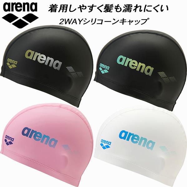 □素材:2WAYシリコーン 表地:シリコーンラミネート裏地:ポリエステル79%、ポリウレタン21%□カラー:BKGD/ブラック×ゴールドBKGR/ブラック×グリーンPKPP/ピンク×パープルWHBL/ホワイト□サイズ:F(50-59cm)□...