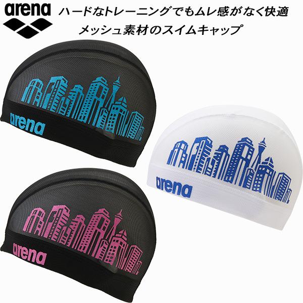 □素材:WHPP：ポリエステル80%、ポリウレタン20%その他：ナイロン80%、ポリウレタン20%□カラー:BKBL/ブラック×ブルーBKPK/ブラック×ピンクWHPP/ホワイト×パープル□サイズ:M(50-55cm)L(54-59cm)□...