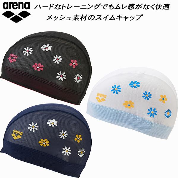 □素材:WHBL：ポリエステル80%、ポリウレタン20%その他：ナイロン80%、ポリウレタン20%□カラー:BKPK/ブラック×ピンクNVYL/ネイビー×イエローWHBL/ホワイト□サイズ:M(50-55cm)L(54-59cm)□備考:自...