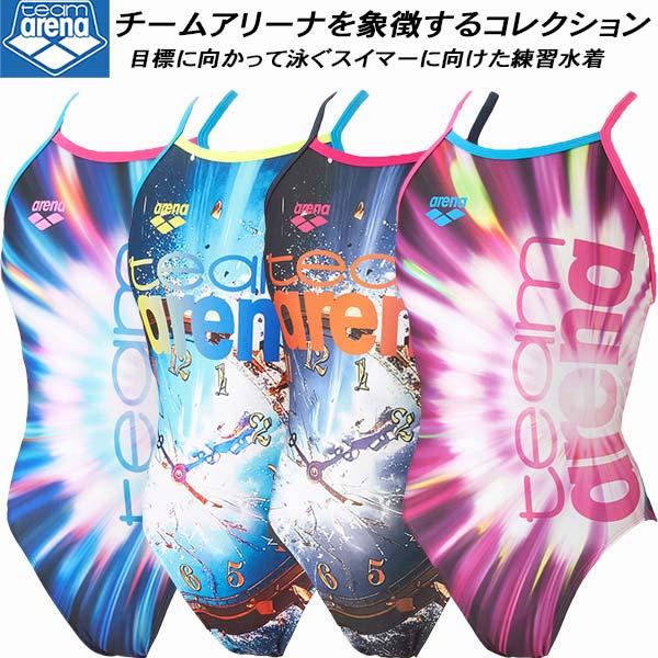 □素材:タフスキンT2E//フルダルUV/マットエステル複合繊維(ポリエステル)　ポリウレタン環境に配慮したリサイクルポリエステル素材□カット【トレーニングワンピース】競泳普通競泳モデルに近く、背中が開いたカッティングクラッシックコンペのス...