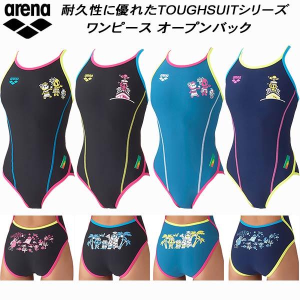 □素材:タフスキンE/フルダルUV/マットエステル複合繊維(ポリエステル)　ポリウレタン環境に配慮したリサイクルポリエステル素材「タフスキンE」を採用したTOUGHSUITシリーズ塩素に強く長持ちするので、練習頻度が高く過酷なトレーニングを...