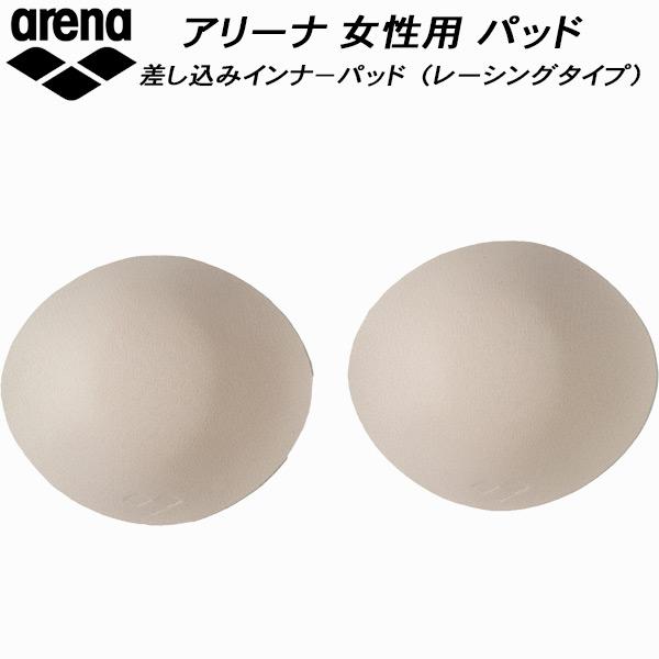 □素材:表地:ポリエステル 100%　中材:ポリウレタン□カット【差し込みインナ−パッド】レーシングタイプ□カラー:BGBG/ベージュ□サイズ:F:フリー□備考:競泳用水着、トレーニング水着などに使える差し込みタイプの胸パッドどのような胸の...