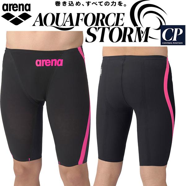 【発売日：2025年09月05日】□素材:AQUAFORCE F FILM 12AQUAFORCE F FILM前身中央・後身頃:ナイロン66%　ポリウレタン34%前腿:ナイロン64%　ポリウレタン36%□カット:レーシングスパッツ（ハーフ...