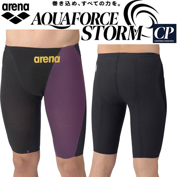 【発売日：2025年09月05日】□素材:AQUAFORCE F FILM 12AQUAFORCE F FILM前身中央・後身頃:ナイロン66%　ポリウレタン34%前腿:ナイロン64%　ポリウレタン36%□カット:レーシングスパッツ（ハーフ...