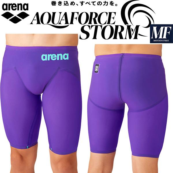 □素材:AQUAFORCE F FILM 12AQUAFORCE F FILMナイロン64%　ポリウレタン36%□カット:レーシングスパッツ（ハーフレッグ）□カラー:PPEM/パープル×エメラルド□サイズ:SSS・SS・S・M・L・O□備考...