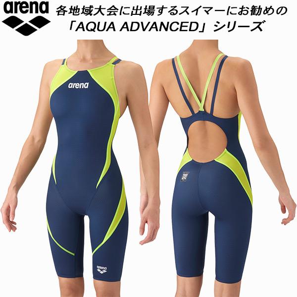 □素材【AQUA XTREME】ポリエステル73%　ポリウレタン27%ポリウレタンを身体に巻き付く横方向に配置し従来モデル「X-PYTHON2」との比較でたて方向の伸長率を5%UPした素材「AQUA XTREME」を採用する事で泳ぎ易さを追...