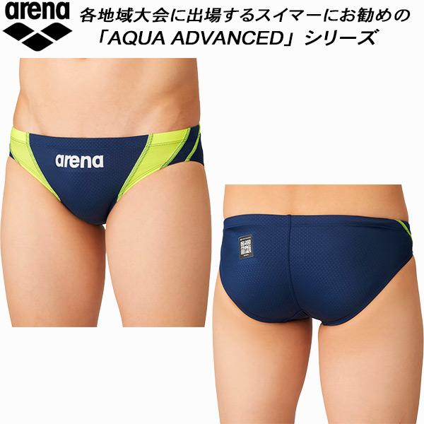 □素材【アクアXtreame】ポリエステル73%　ポリウレタン27%ポリウレタンを身体に巻き付く横方向に配置し従来モデル「X-PYTHON2」との比較でたて方向の伸長率を5%UPした素材「AQUA XTREME」を採用する事で泳ぎ易さを追求...