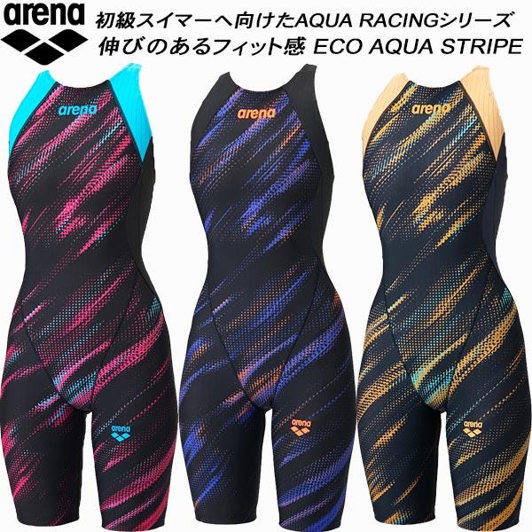 □素材【ECO AQUA STRIPE】ポリエステル　ポリウレタン従来モデルより生地の柔らかさを改善し伸びのあるフィット感を実現□カット【オープンバック・ハーフレッグ】 ひざ上までの丈太ももをしっかりサポート筋肉のブレ抑制と抵抗を軽減着脱が...