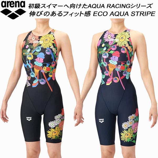 □素材【ECO AQUA STRIPE】ポリエステル　ポリウレタン従来モデルより生地の柔らかさを改善し伸びのあるフィット感を実現□カット【オープンバック・ハーフレッグ】 ひざ上までの丈太ももをしっかりサポート筋肉のブレ抑制と抵抗を軽減着脱が...