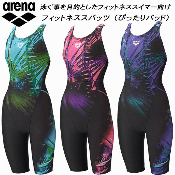 □素材:ダブルエステルWRポリエステル84% ポリウレタン16%ポリエステル85% ポリウレタン15%□カット【オープンバック・ハーフレッグ】股下：ロング露出を抑えつつも、大きく開いて着脱がしやすい「着やストラップ」が搭載されています□カラ...