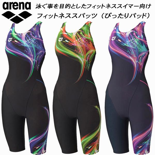 □素材:ダブルエステルWRポリエステル　ポリウレタン□カット【オープンバック・ハーフレッグ】股下：ロング露出を抑えつつも、大きく開いて着脱がしやすい「着やストラップ」が搭載されています□カラー:BKBL/ブラック×ブルーBKGR/ブラック×...