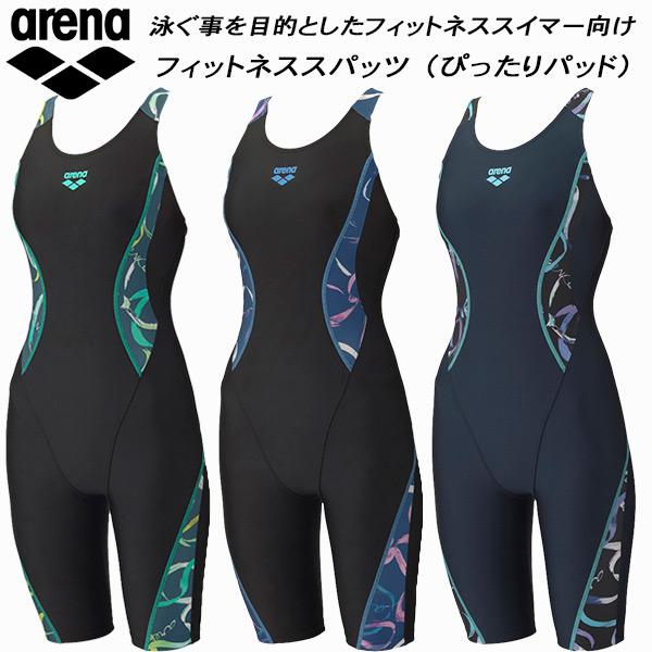 □素材:ダブルエステルWRポリエステル　ポリウレタン□カット【オープンバック・ハーフレッグ】股下：ロング露出を抑えつつも、大きく開いて着脱がしやすい「着やストラップ」が搭載されています□カラー:BKGR/ブラック×グリーンBKNV/ブラック...