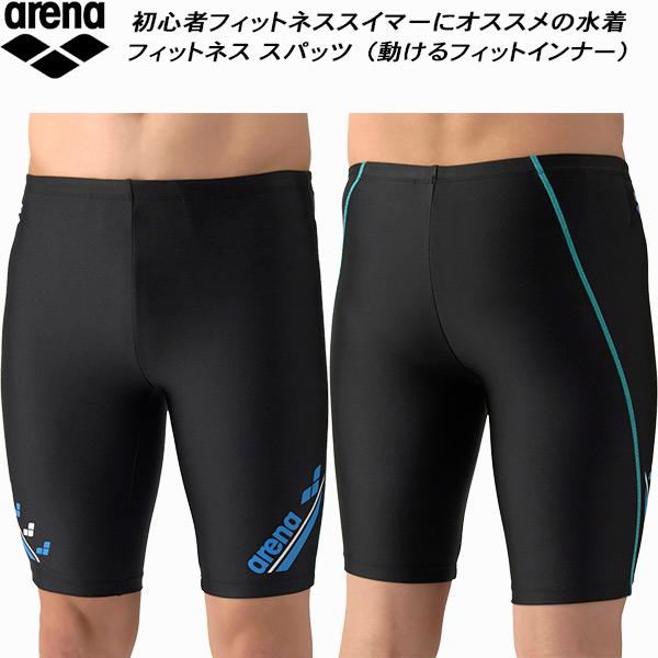 □素材:ダブルエステルポリエステル　ポリウレタン□カット:フィットネススパッツ　ハーフレッグ（インナー付き）□カラー:BKBL/ブラック×ブルー□サイズ:2XO・3XO・4XO□備考:フィットネス水着プールの中でウォーキングやエクササイズを...