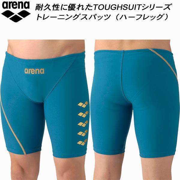□素材:タフスキンE環境に配慮したリサイクルポリエステル素材「タフスキンE」を採用したTOUGHSUITシリーズ塩素に強く長持ちするので、練習頻度が高く過酷なトレーニングを行うスイマーにオススメ□カット:トレーニングスパッツ（ハーフレッグ）...