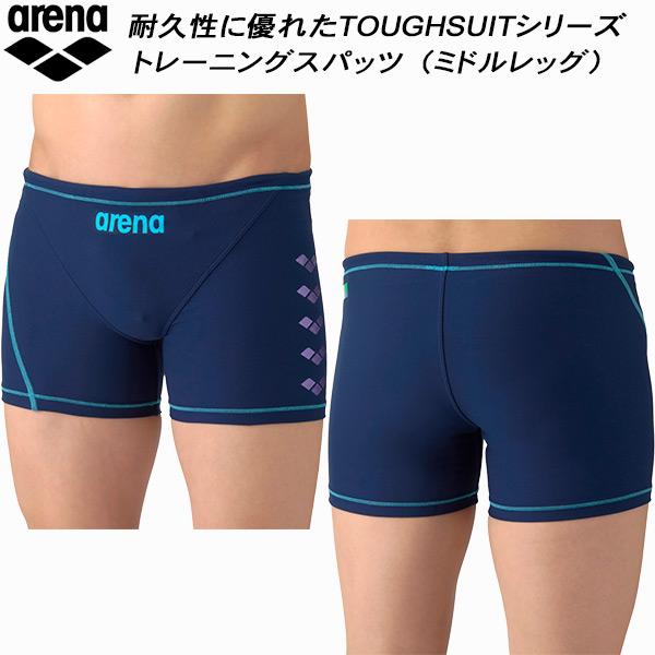 □素材:タフスキンE環境に配慮したリサイクルポリエステル素材「タフスキンE」を採用したTOUGHSUITシリーズ塩素に強く長持ちするので、練習頻度が高く過酷なトレーニングを行うスイマーにオススメ□カット:トレーニングスパッツ（ミドルレッグ）...