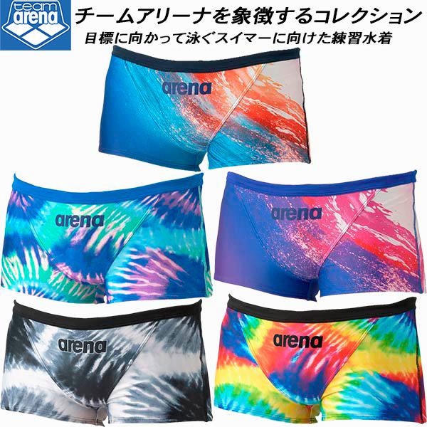 □素材:タフスキンT2E/マットエステル複合繊維(ポリエステル)　ポリウレタン環境に配慮したリサイクルポリエステル素材「タフスキンT2E/」を採用したTOUGHSUITシリーズ塩素に強く長持ちするので、練習頻度が高く過酷なトレーニングを行う...