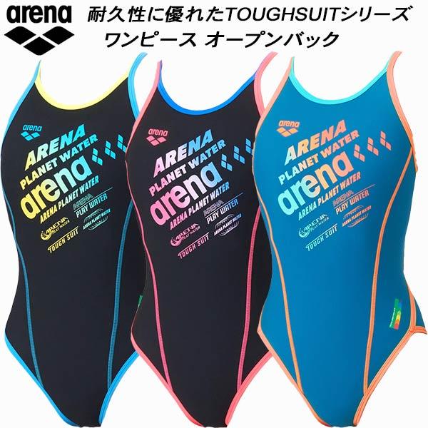 □素材:タフスキンE/フルダルUV/マットエステル複合繊維(ポリエステル)　ポリウレタン環境に配慮したリサイクルポリエステル素材「タフスキンE」を採用したTOUGHSUITシリーズ塩素に強く長持ちするので、練習頻度が高く過酷なトレーニングを...