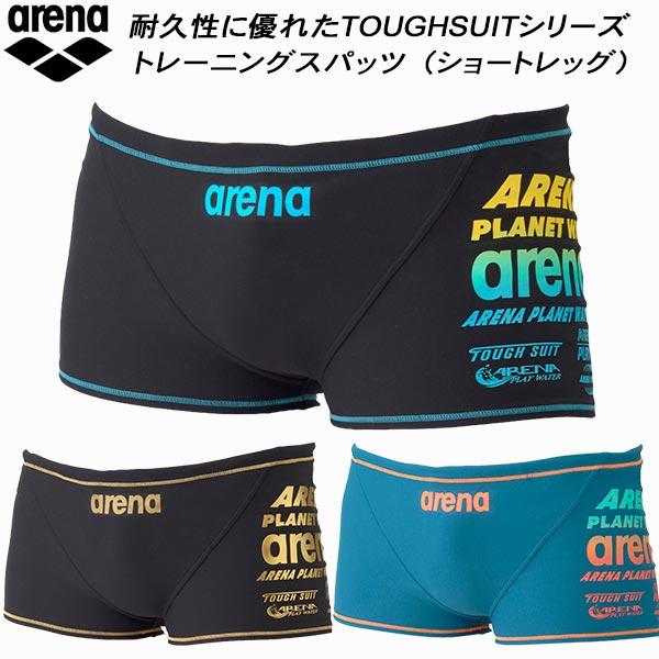 □素材:タフスキンEポリエステル　複合繊維（ポリエステル）過酷なトレーニングを行うスイマーにオススメ□カット【ショートボックス】（股下：約3cm）前当て部分に黒の裏地付き□カラー:BKBL/ブラック×ブルーBKGD/ブラック×ゴールドBLO...