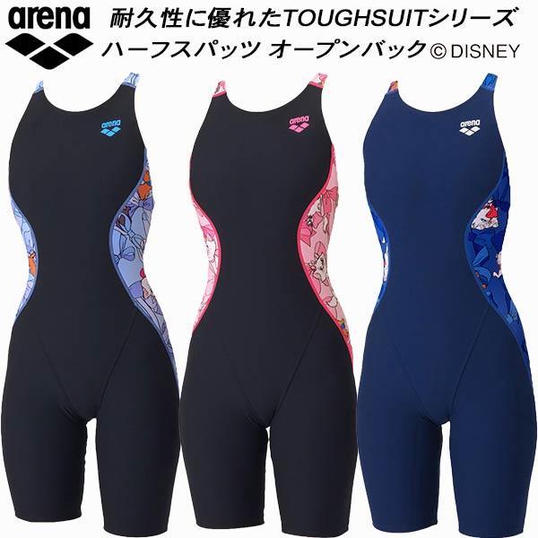 □素材:タフスキンE/タフスキンEPポリエステル　複合繊維（ポリエステル）□カット【オープンバック・ハーフレッグ】太ももをしっかりとサポート筋肉のブレ抑制と低抵抗を実現背中を開けることでよりスムーズな泳動作が可能大きく開いて着脱がしやすい「...