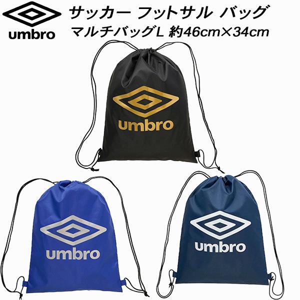 □素材:ポリエステル□カラー:BK/ブラックBL/ブルーNV/ネイビー□サイズ:縦:約46cm×横:約34cm□備考:ナップサックタイプのマルチバック試合や練習時の移動にとても便利です