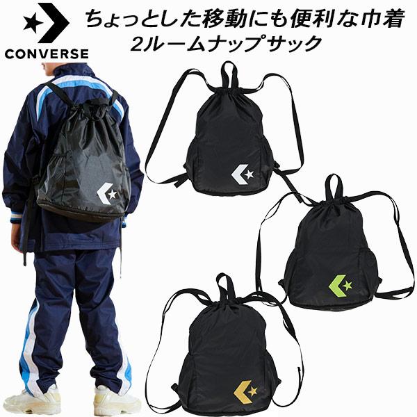＜★在庫は実店舗と共有の為、完売の際は予めご了承下さい。＞■カラー:1911/ブラック×ホワイト1943/ブラック×エメラルド1982/ブラック×ゴールド■サイズ:約 幅31cm×高さ42cm×奥行き15cm容量:約15L重量:約200g■...