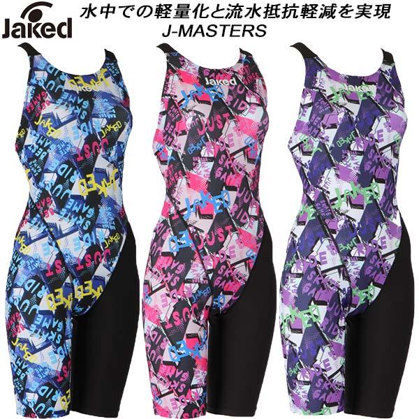 □素材【フラットエッジ】ポリエステル85％・ポリウレタン15％素材全体に超撥水加工と特殊プレス加工を施し水中での軽量化と流水抵抗軽減を実現□カット【ハーフスパッツ】□カラー:BLU(10)/ブルーPNK(03)/ピンクPPL(132)/パー...