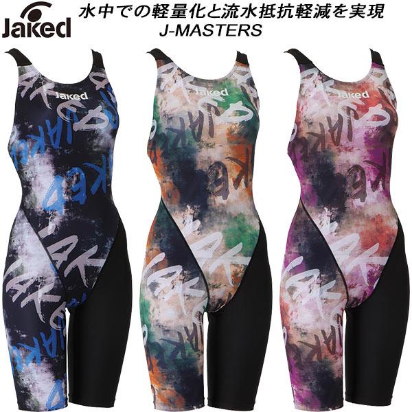 □素材【フラットエッジ】ポリエステル85％・ポリウレタン15％素材全体に超撥水加工と特殊プレス加工を施し水中での軽量化と流水抵抗軽減を実現□カット【ハーフスパッツ】□カラー:BLU(010)/ブルーGRN(007)/グリーンPPL(132)...