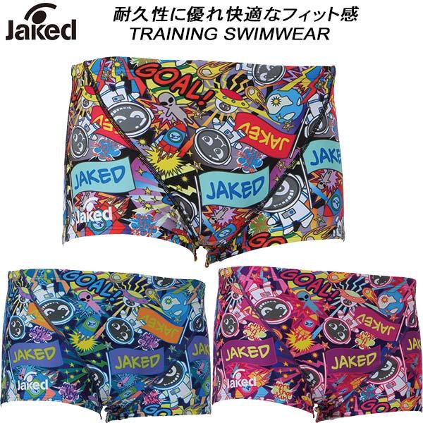 □素材:複合繊維( ポリエステル)66％ ポリエステル34%裏地/ナイロン100%□カット【ショートスパッツ】 前後総裏地□カラー:BLK(009)/ブラックBLU(010)/ブルーPPL(132)/パープル□サイズ:2S・S・M・L・LL...