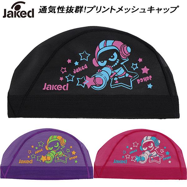 □素材:ナイロン80% ポリウレタン20%□カラー:0009/ブラック0012/ムラサキ0025/マゼンダ□サイズ:Ｍ（50-55ｃｍ）　Ｌ（54-59ｃｍ）□備考:両面同デザイン　片面ロゴマーク