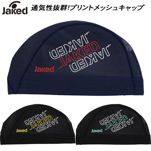□素材:ナイロン80% ポリウレタン20%□カラー:1442/ネイビー×レッド1445/ブラック×イエロー3660/ブラック×ミント□サイズ:Ｍ（50-55ｃｍ）　Ｌ（54-59ｃｍ）□備考:両面同デザイン　片面ロゴマーク