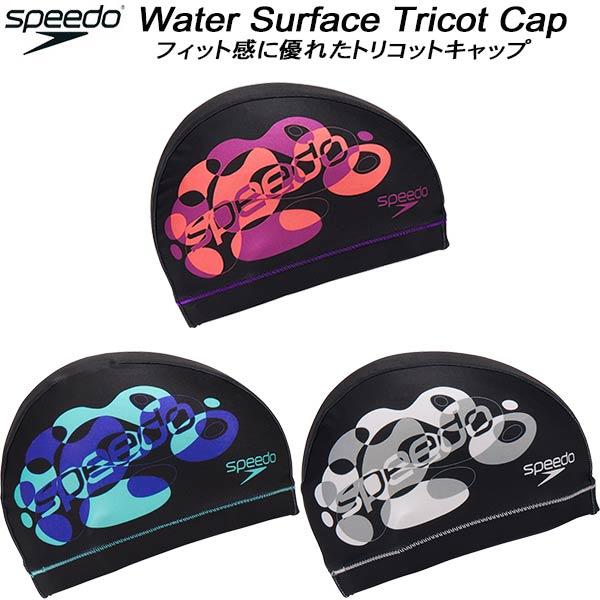 □素材:ポリエステルトリコットIIポリエステル82% ポリウレタン18%□カラー:PU/パープルTQ/ターコイズW/ホワイト□サイズ:F（フリー）□備考:肌触りがなめらかで柔らかく頭を締め付けることなく優しく包み込むフィット感に優れたトリコ...