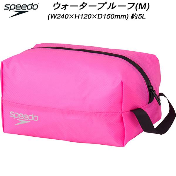 □素材:リサイクルナイロン□カラー:OP/オーキッドピンク□サイズ:M（W240×H120×D150mm）約5L□備考:防水・はっ水素材を採用したウォータープルーフポーチ（約5L）です開閉しやすい両側つまみの止水ファスナー付き軽量＆コンパク...