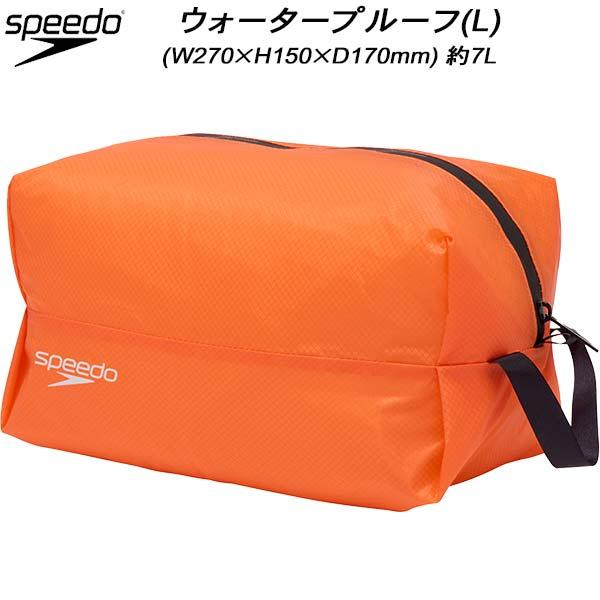 □素材:リサイクルナイロン□カラー:DO/ドラゴンオレンジ□サイズ:L（W270×H150×D170mm）約7L□備考:防水・はっ水素材を採用したウォータープルーフポーチ（約7L）です開閉しやすい両側つまみの止水ファスナー付き軽量＆コンパク...
