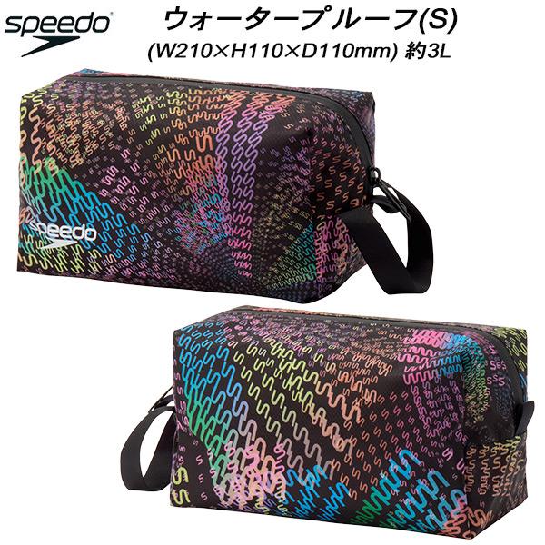 □素材:リサイクルポリエステル□カラー:MT/マルチ□サイズ:S（W210×H110×D110mm）約3L□備考:軽くてコンパクト、持ち運びに便利なウォータープルーフポーチ(約３L）です強はっ水加工、防水シームテープを施しています開口部には...