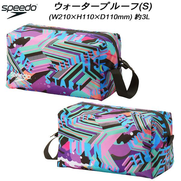 □素材:リサイクルポリエステル□カラー:PU/パープル□サイズ:S（W210×H110×D110mm）約3L□備考:軽くてコンパクト、持ち運びに便利なウォータープルーフポーチ(約３L）です強はっ水加工、防水シームテープを施しています開口部に...