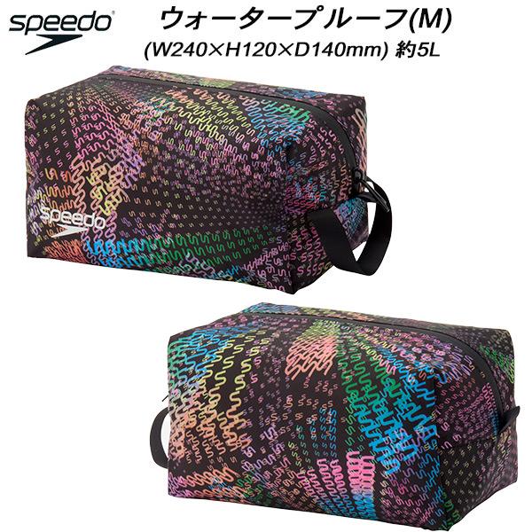 □素材:リサイクルポリエステル□カラー:MT/マルチ□サイズ:M（W240×H120×D140mm）約5L□備考:軽くてコンパクト、持ち運びに便利なウォータープルーフポーチ(約5L）です強はっ水加工、防水シームテープを施しています開口部には...