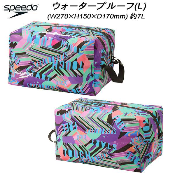 □素材:リサイクルポリエステル□カラー:PU/パープル□サイズ:L（W270×H150×D170mm）約7L□備考:軽くてコンパクト、持ち運びに便利なウォータープルーフポーチ(約7L）です強はっ水加工、防水シームテープを施しています開口部に...