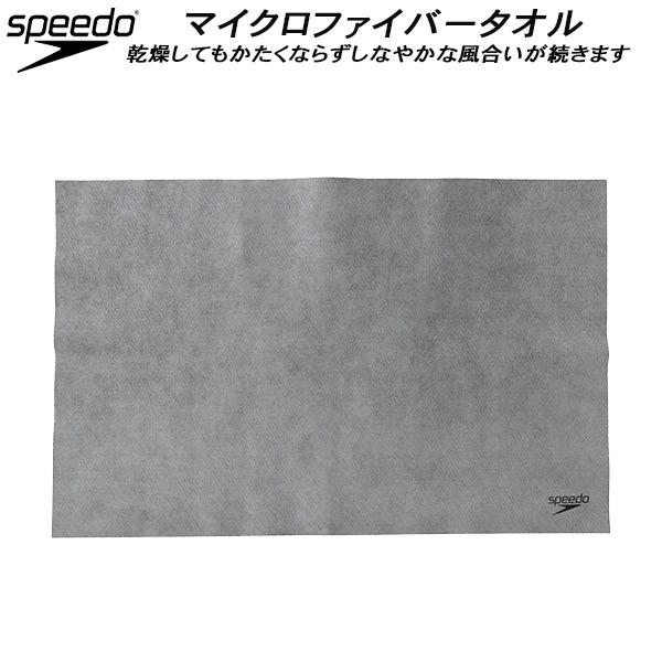 □素材:ナイロン／ポリエステル□カラー:GY/グレイ□サイズ:W680mm×H430mm□備考:素材の特性上表面感や色味が若干異なる場合がありますこちらは従来品のボトルではなくソフトパッケージになりますご注意ください