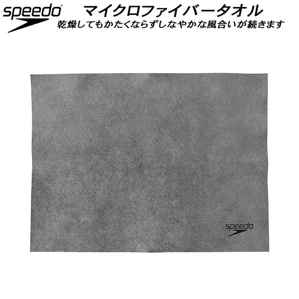 □素材:ナイロン／ポリエステル□カラー:GY/グレイ□サイズ:W430mm×H320mm□備考:素材の特性上表面感や色味が若干異なる場合がありますこちらは従来品のボトルではなくソフトパッケージになりますご注意ください