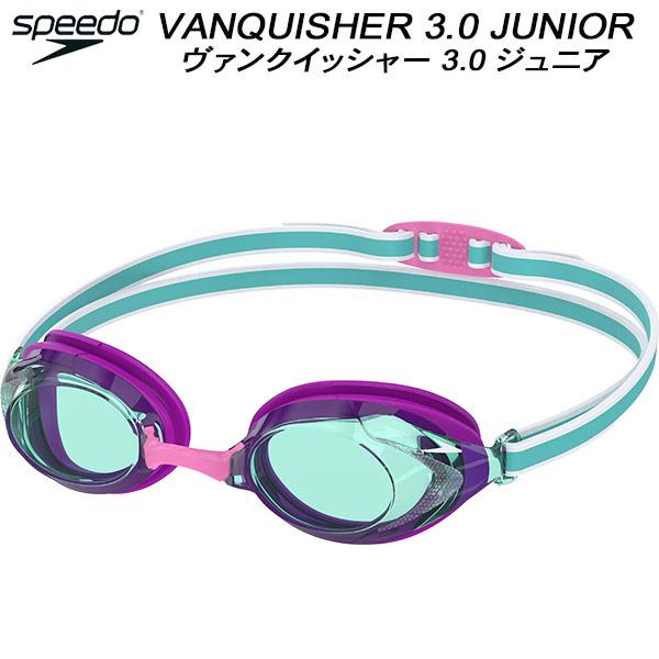 □特徴:WA承認モデル　Speedoの代名詞的存在のジュニア向けトレーニング＆レース用ゴーグル□素材:レンズ/ポリカーボネイトフェイスパッド/シリコーンストラップ/シリコーン□カラー:SJ/スキューバ×ジェイド□備考:360°視覚レンズで広...