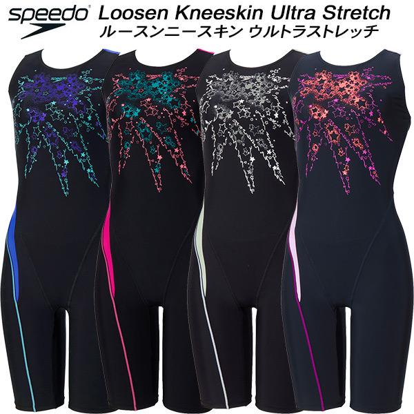 □素材【Ultra Stretch　0】ポリエステル75％　ポリウレタン25％縦にも横にも自由に伸びて着用後もズレにくい高いストレッチ性ボディラインが出にくい安心感のある厚みです□カット【スパッツスーツ】股下/4分丈膝上までのレッグカット食...