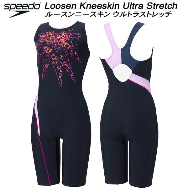 □素材【Ultra Stretch　0】ポリエステル75％　ポリウレタン25％縦にも横にも自由に伸びて着用後もズレにくい高いストレッチ性ボディラインが出にくい安心感のある厚みです□カット【スパッツスーツ】股下/4分丈膝上までのレッグカット食...