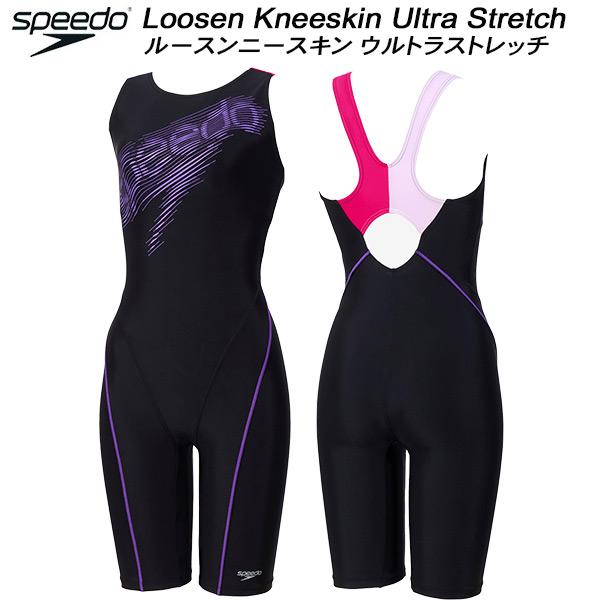 □素材【Ultra Stretch　0】ポリエステル75％　ポリウレタン25％縦にも横にも自由に伸びて着用後もズレにくい高いストレッチ性ボディラインが出にくい安心感のある厚みです□カット【スパッツスーツ】股下/4分丈膝上までのレッグカット食...