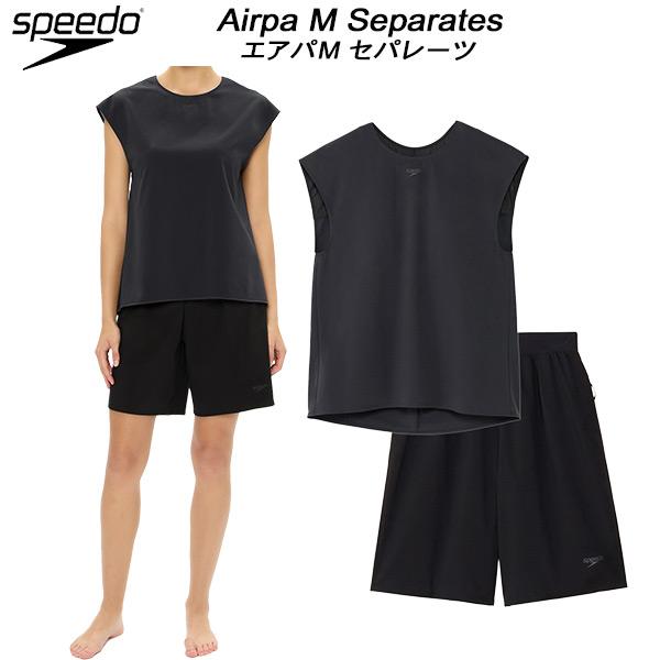 □素材:ソフト＆ストレッチ・タフタポリエステル　100%はっ水性とストレッチ性を兼ね備えた環境配慮型布帛素材□カット【エアパセパレーツ】2分丈トップスは2枚構造で肩先まで隠れるフレンチスリーブが二の腕をカバーしインナーをウエストインできるの...