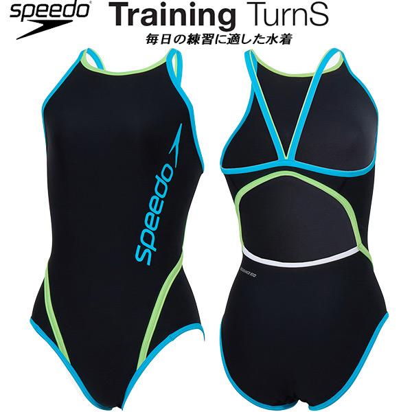 □特徴:プールでトレーニングを重ねるスイマーをサポートする練習用スイムウエアコレクション「TurnS(ターンズ)」□素材【ENDURANCE ECO】ポリエステル100％透けにくい厚みと柔らかな風合いを実現したペットボトルを粉砕して再生した...