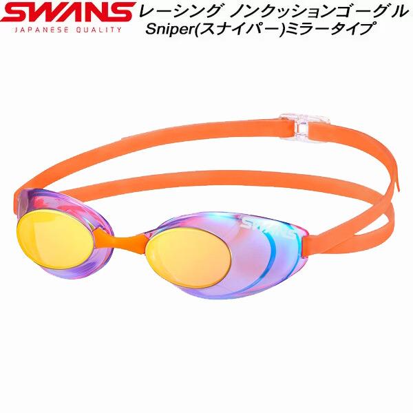 □素材:・ アイカップ／ポリカーボネート・ クッション／ノンクッションタイプ・ ベルトアジャスター／ポリカーボネート・ 鼻ベルト／エラストマー・ ベルト／エラストマー□カラー:LPROR/ライトパープル×フラッシュオレンジミラー□サイズ:鼻...