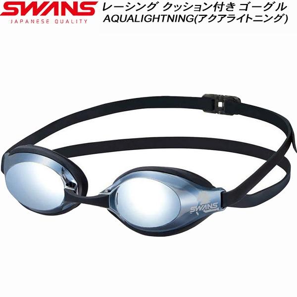 □素材:レンズ：ポリカーボネートベルトアジャスター : ポリカーボネート鼻ベルト : エラストマーベルト : エラストマー□カラー:SMSI/スモーク×シルバーミラー□サイズ:鼻ベルト SS・S・M・L・LLの5サイズ入り□備考:アイカップ...