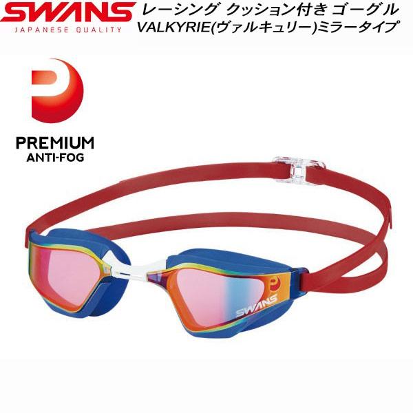 □素材レンズ：ポリカーボネートフェイスパッド：エラストマーストラップ：エラストマー鼻ベルト：エラストマー□カラー:NASHD/ネイビー×シャドーミラー□サイズ:鼻ベルト(5サイズ入り)□備考:流水抵抗の低減を実現した「カーブレンズ」クッショ...
