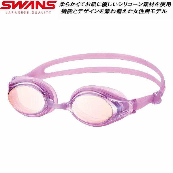 □素材:アイカップ/ポリカーボネートクッション/シリコーンゴムベルトアジャスター/ポリカーボネート鼻ベルト/エラストマーベルト/シリコーンゴム□カラー:LBR/ラベンダー×ブラウン□サイズ:鼻ベルト:S・M・L□備考:快適なスイミングのため...